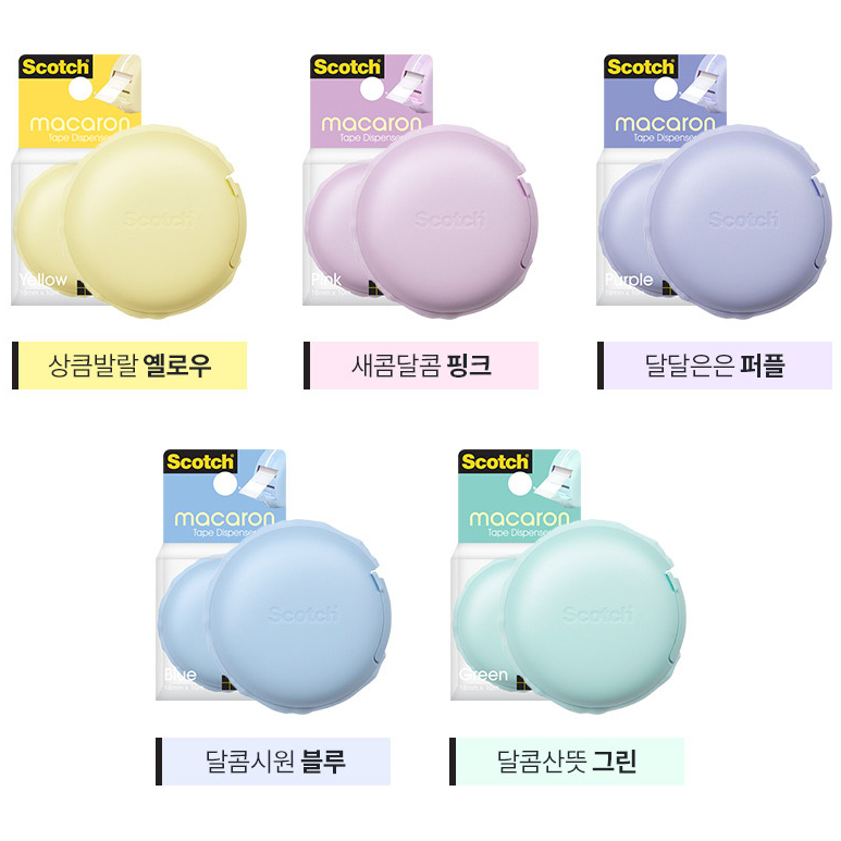 [3M] Scotch Magic Tape Macaron Dispenser / Refill (18mm x 10m) | Shopee ...