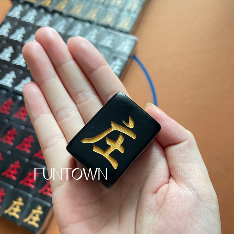 【𝐒𝐆 𝐅𝐔𝐍𝐓𝐎𝐖𝐍】MAHJONG BANKER TILE（Zhang）/ MAHJONG TILE 庄 | Shopee Singapore