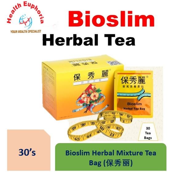 Bioslim Herbal Mixture Tea Bag (保秀丽) 30 tea bags [Bundle Deal available ...