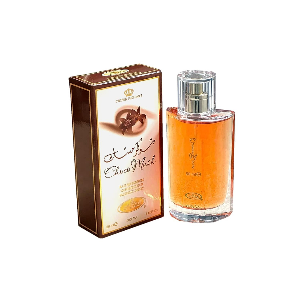 Choco Musk - Perfume EDP 50ml (Dubai Arab Fragrance Perfume) | Shopee ...