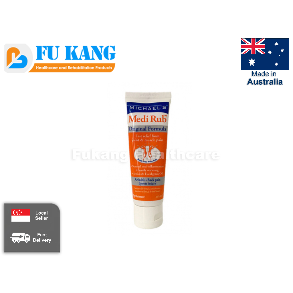 Michaels Medirub Pain Relief Medicated Rub 75g/100g/225g For Mild Joint ...