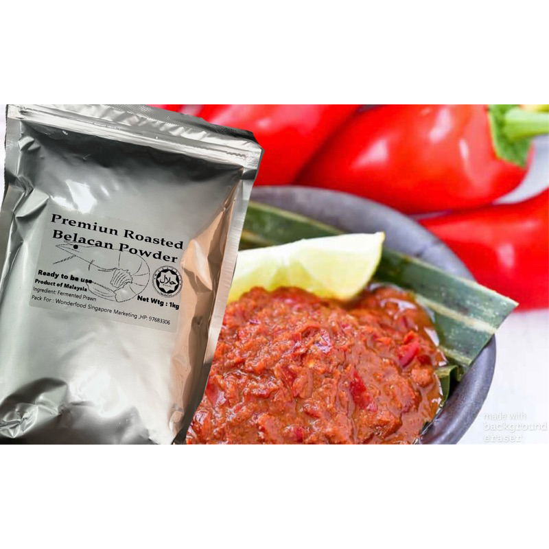 Pure Belachan Powder ( roasted )500g | Shopee Singapore