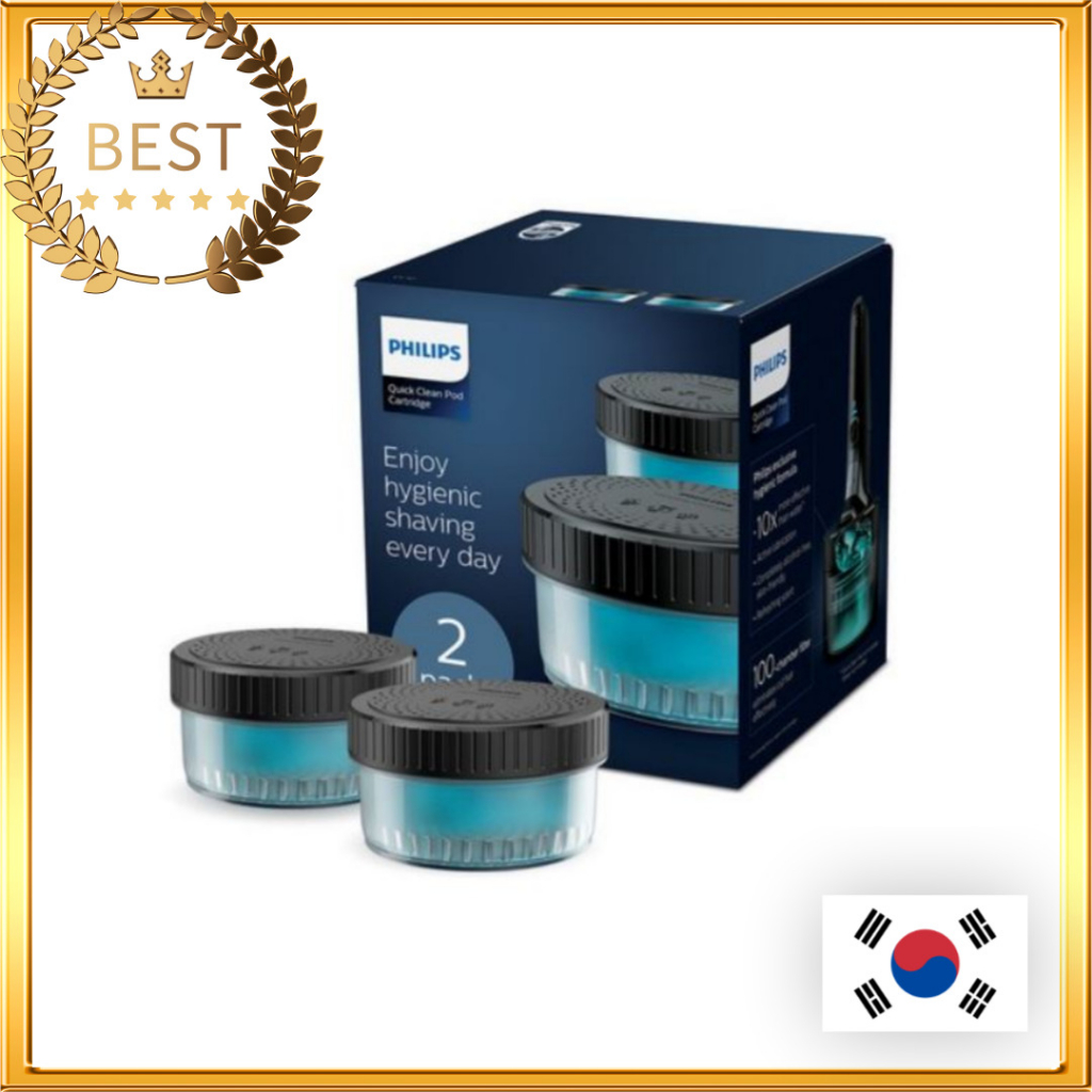 [PHILIPS] Quick Clean Pod Cartridge CC12/51 2 Pcs│S5000 S7000 S9000 For ...