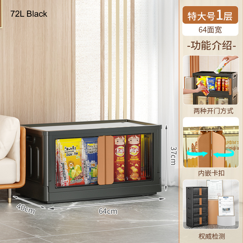 Easyhome.sg 32L 72L Foldable Storage Box Stackable Storage Drawer Cabinet Wardrobe Home ...