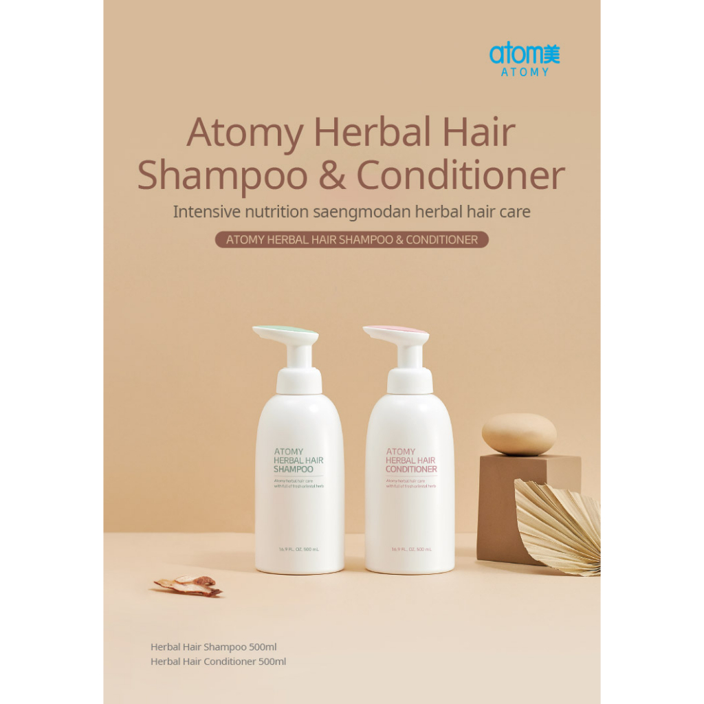 Atomy Herbal Shampoo 500g 1EA & Herbal Hair Conditioner 艾多美 草本洗发水/草本护发素 ...