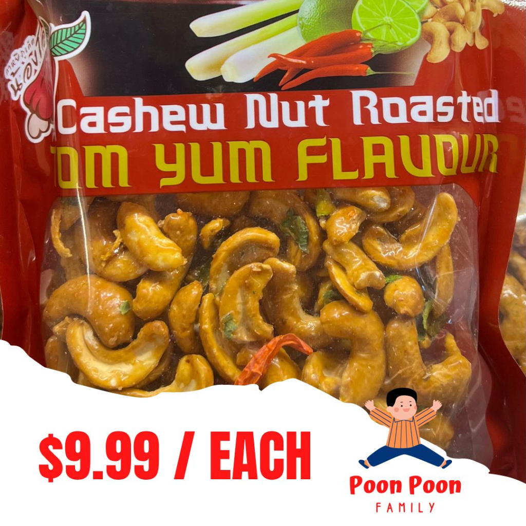 (PRE-ORDER) Tom Yum Flavour Paprika Flavour Roasted Cashew Nuts Kayee ...