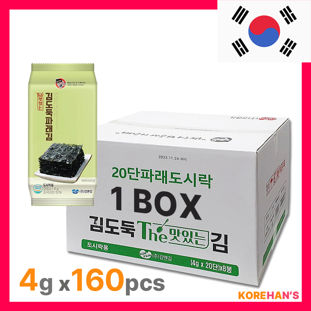 Kim & Kim Green laver Korean Traditional Roasted Seasoned Seaweed 4g x ...