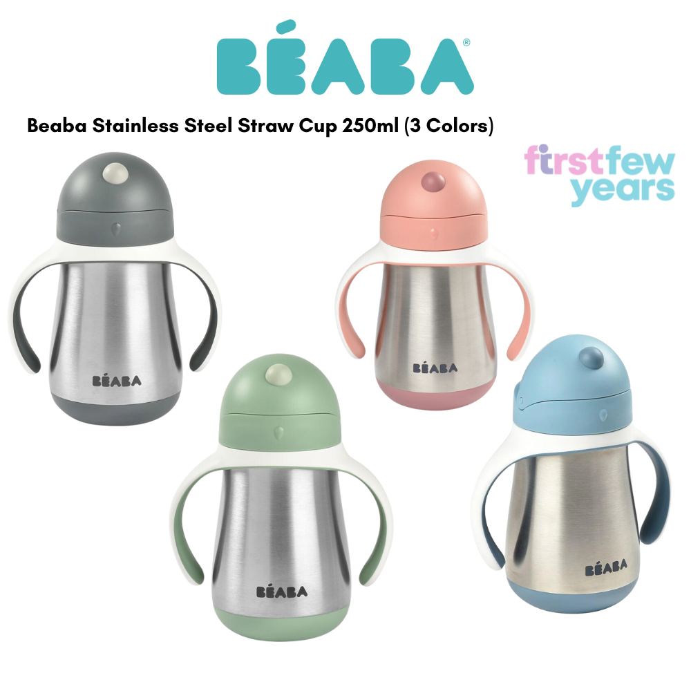 Beaba 250ml Stainless Steel Straw Cup (4 Colors) | Shopee Singapore