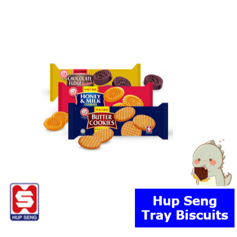 [BUNDLE OF 6] HUP SENG Tray Cookies - Butter (85g) / Chocolate Fudge ...