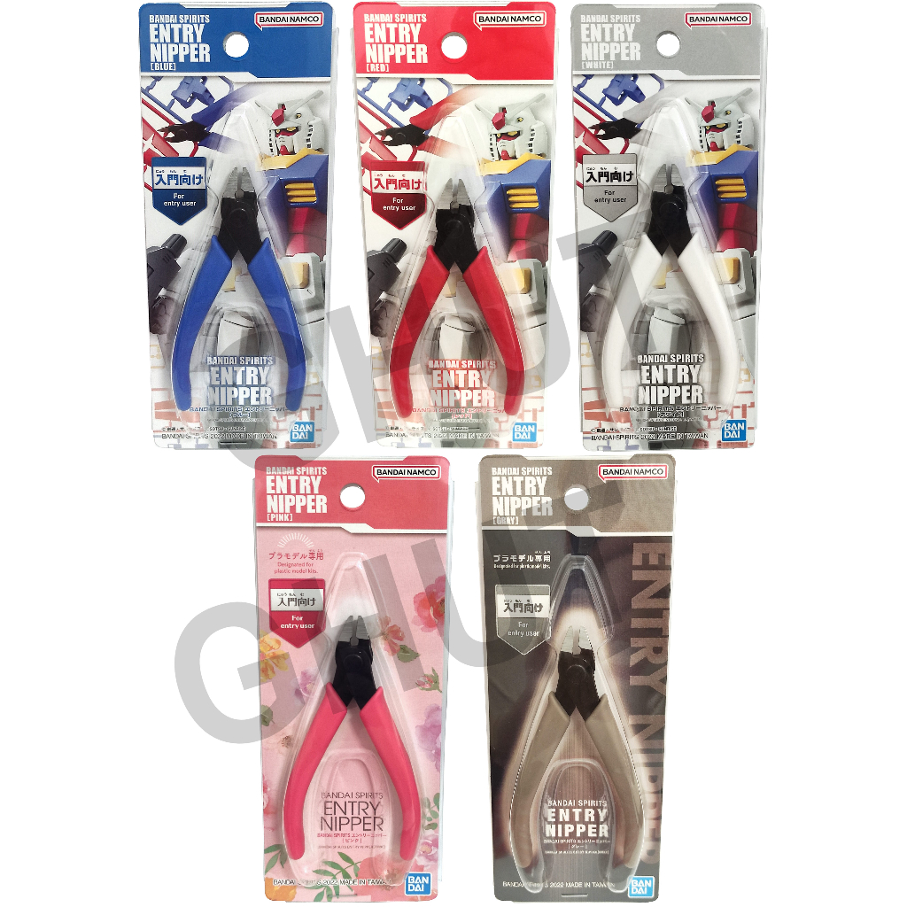 BANDAI SPIRITS Entry Nipper - For Plastic Models | Shopee Singapore