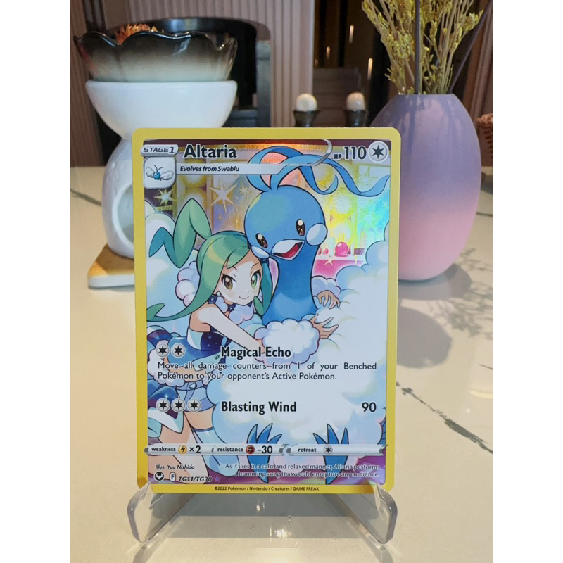 Pokemon altaria trainer gallery silver tempest card | Shopee Singapore