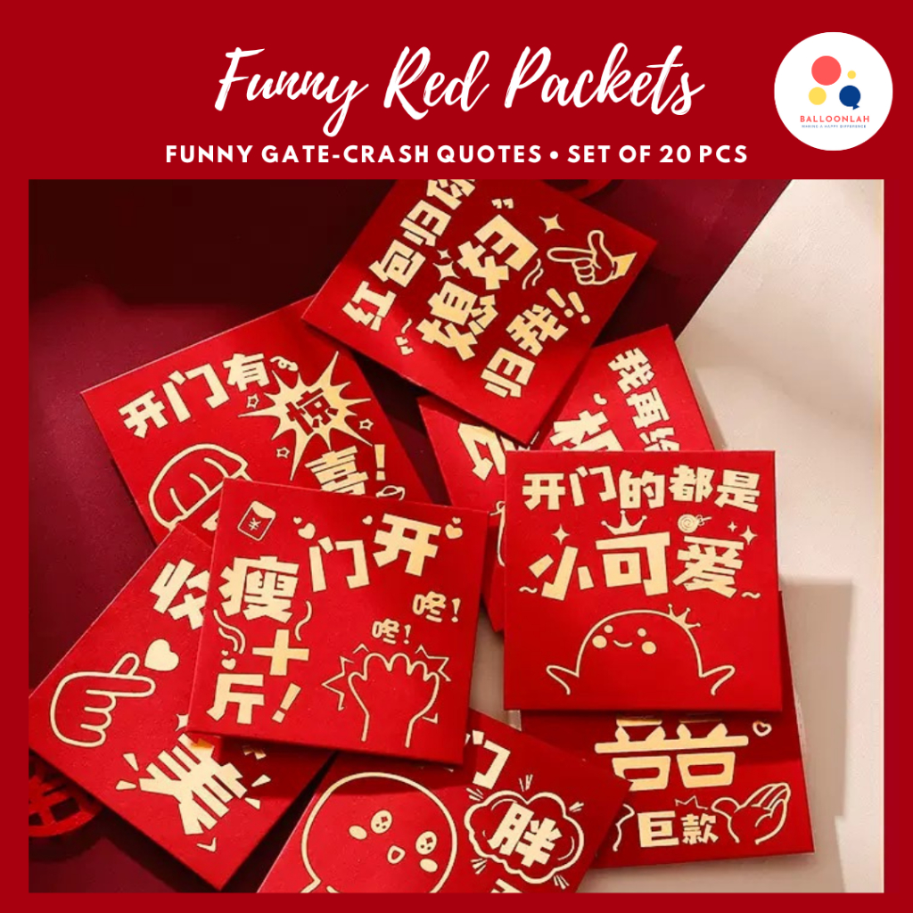 20pcs Funny Quotes Red Packets Gate Crash Chinese Wedding Ceremony ...