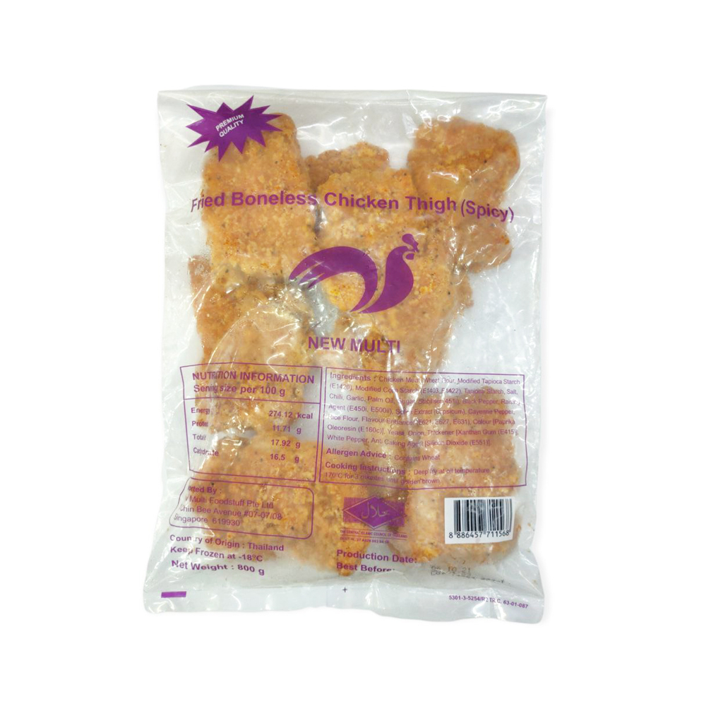 New Multi, Boneless Chicken Thigh Spicy, 800 g | Shopee Singapore