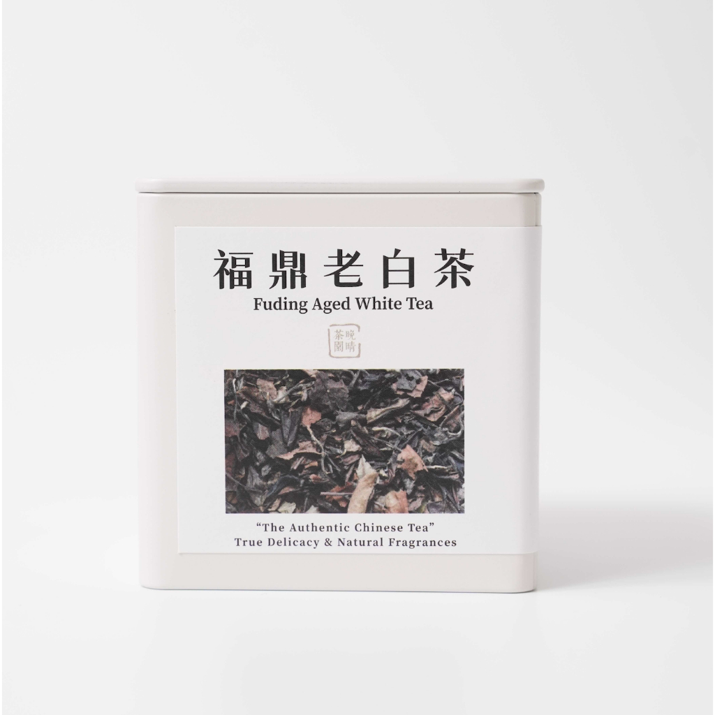 [SG Stock]Fuding Aged White Tea | 2012年制福鼎高山寿眉 | 晚晴茶园｜Chinese White Tea ...