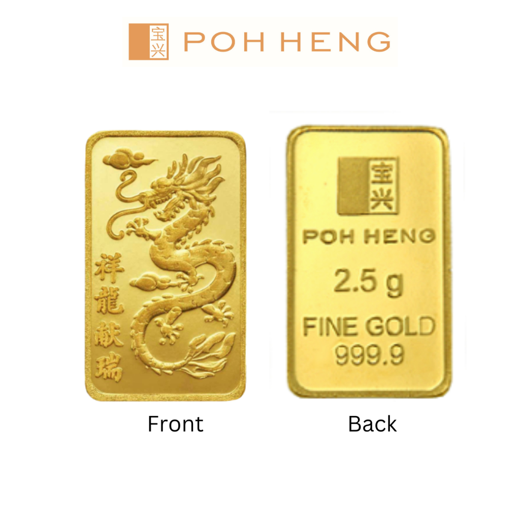 POH HENG Jewellery 999.9 Treasures Dragon 2.5gm Gold Bar in Yellow Gold ...