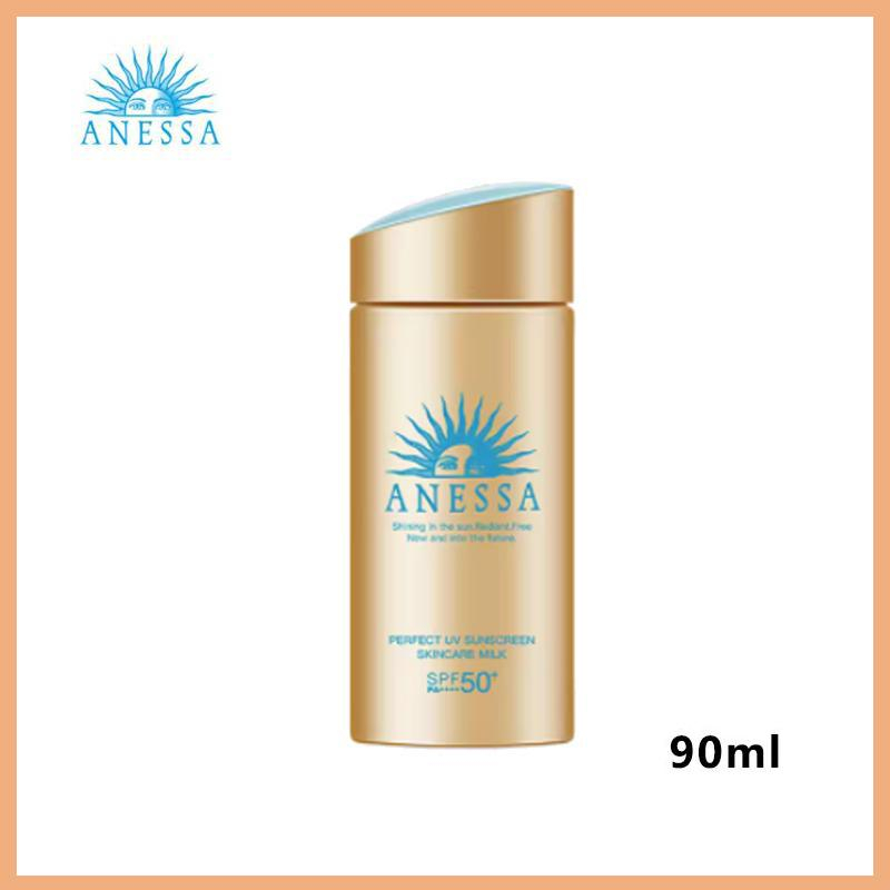 Shiseido Anessa Perfect UV Sunscreen Skincare Milk SPF50+ PA++++ 90ml | Shopee Singapore