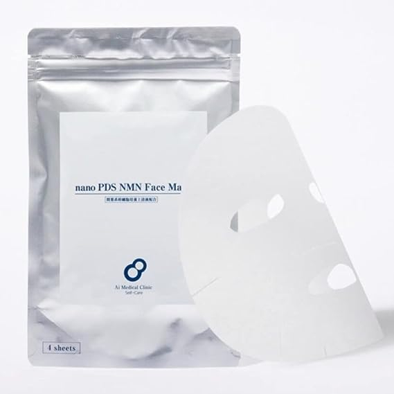 (Direct from Japan) VIO FACTOR Bio Factor nano PDS NMN FACE MASK nano ...