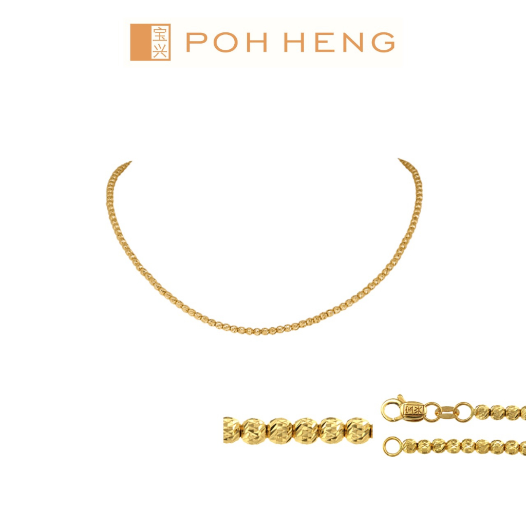 Poh Heng Jewellery 22K Accent Bead Chain in Yellow Gold [Price By ...