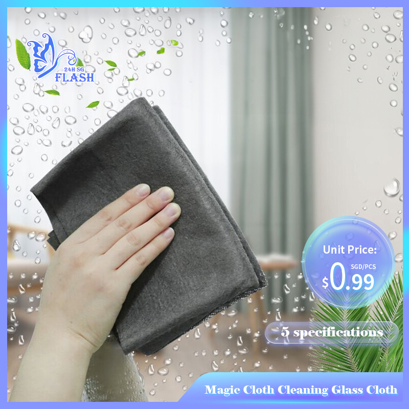 ⚡SG HOT SALE⚡Magic Cleaning Cloth Wipe Glass Cloth No leave Marks ...