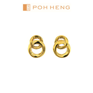 Poh Heng Jewellery Official Store, Online Shop Oct 2023 | Shopee Singapore