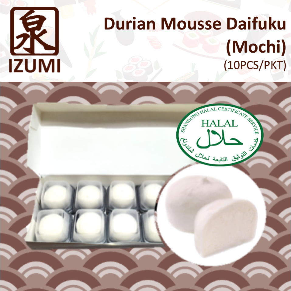 FROZEN DURIAN MOUSSE DAIFUKU HALAL - 10pcs/pkt | Shopee Singapore