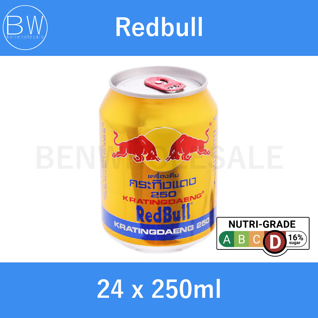 Redbull Canned Drink 24 x 250ml | Shopee Singapore