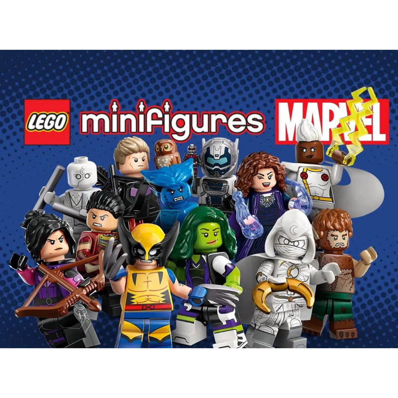 [Ready stock] LEGO 71039 Marvel Series 2 Collectible Minifigure ...