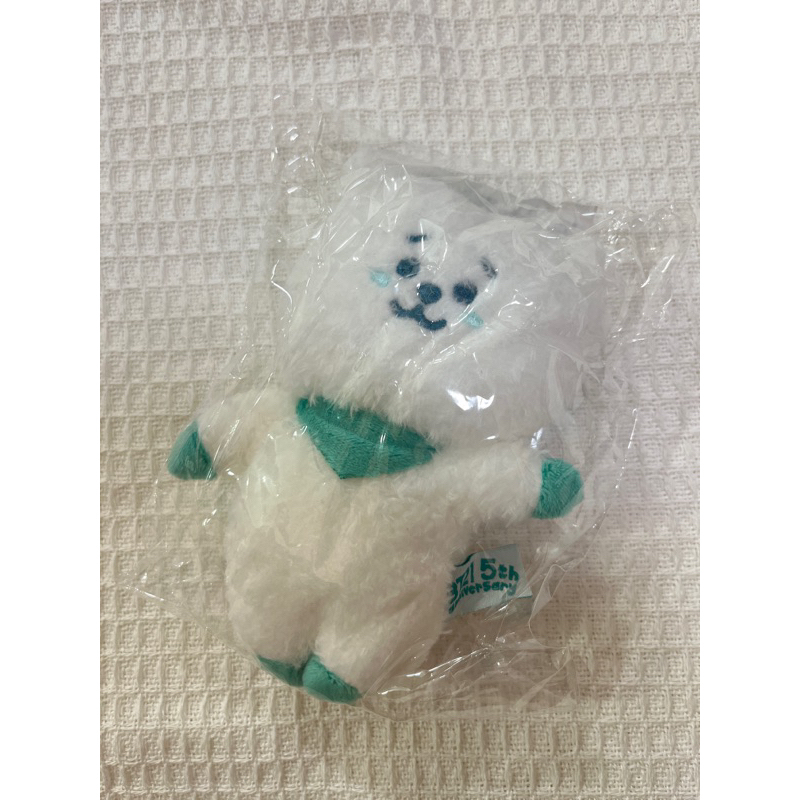 BT21 BTS Family Mart Green Rj Keychain | Shopee Singapore