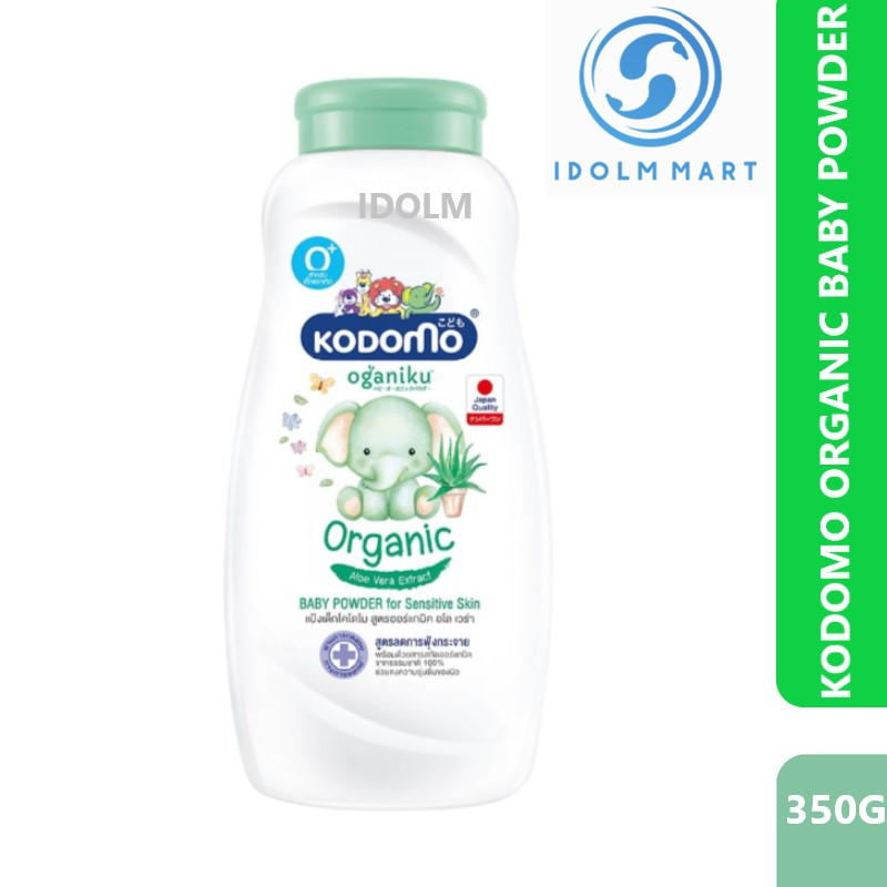 [ Bundle of 2 Bottles ] Kodomo Organic Baby Powder 350g | Shopee Singapore