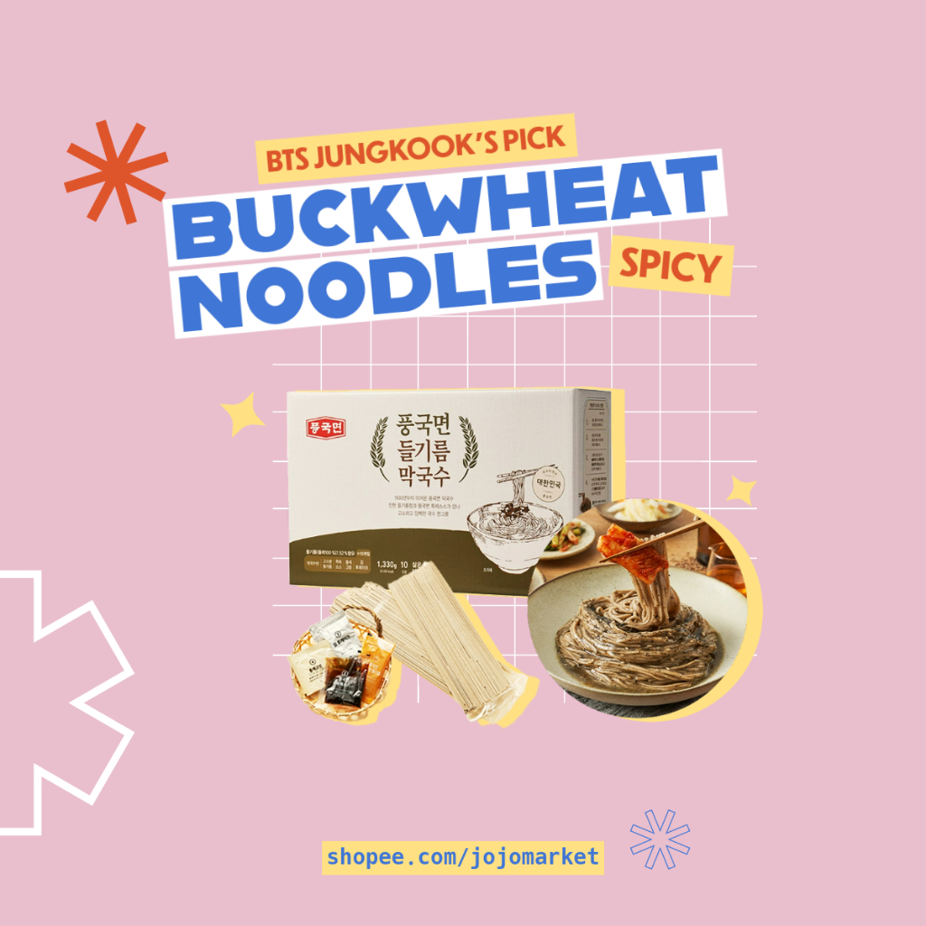 [BTS JUNGKOOK'S PICK] Buldak Makguksu (6.56oz, 186g) / Spicy Buckwheat Noodles / 辣味荞麦面 / 불닭 막국수 ...