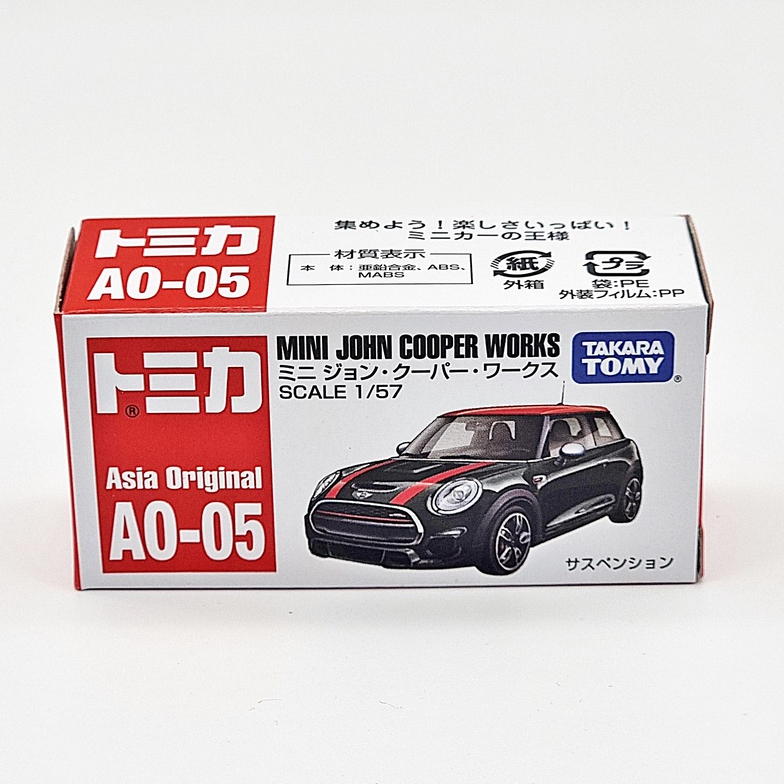 TOMICA (Asia Original) AO-05 MINI JOHN COOPER WORKS | Shopee Singapore