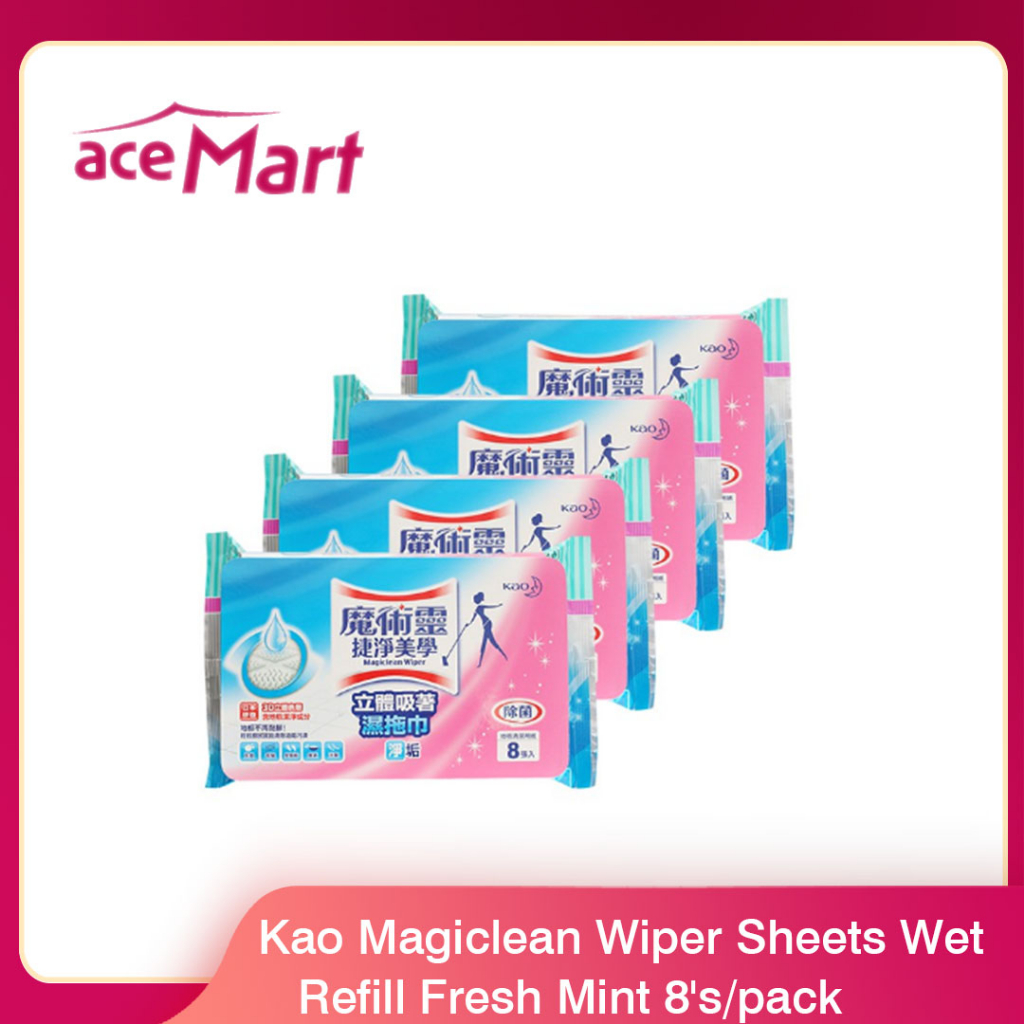 Kao Magiclean Wiper Sheets WetRefill Fresh Mint 8's/pack | Shopee Singapore