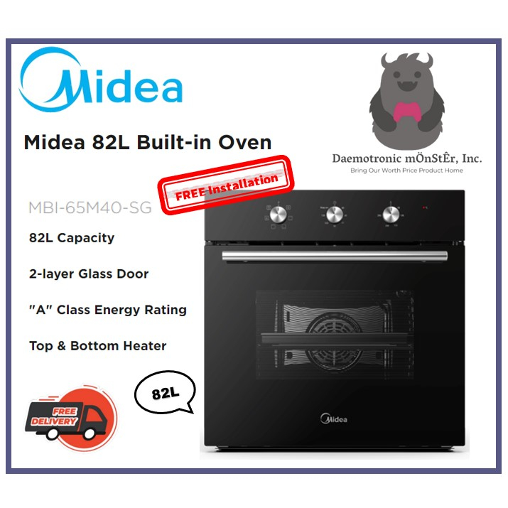 Midea MBI-65M40-SG 82L Built-in Oven, 60cm | FREE Installation | Shopee ...