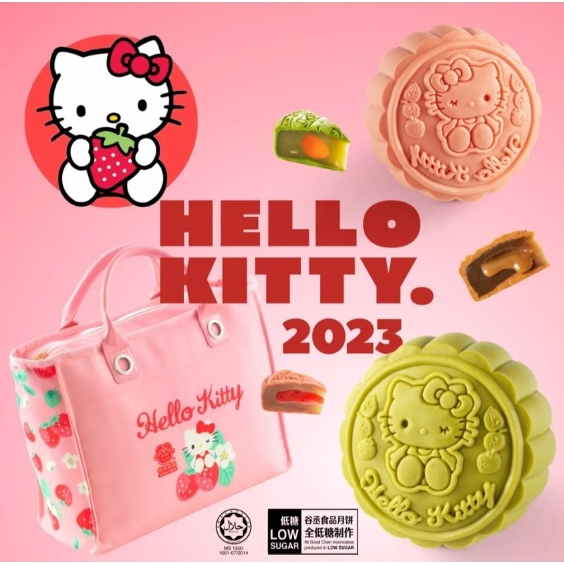 Hello Kitty My Melody Mooncakes | Shopee Singapore
