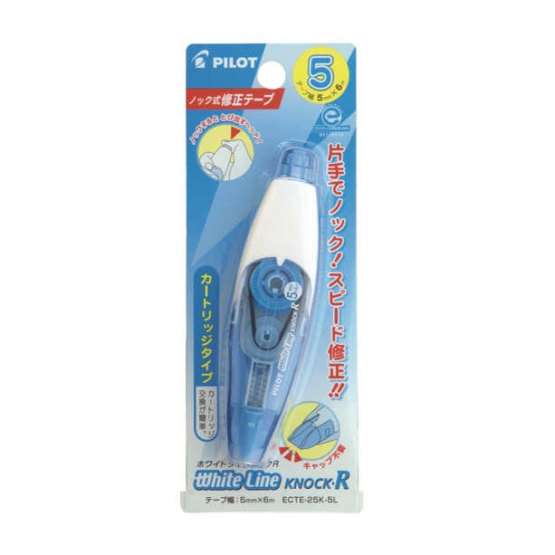 Pilot White Line Knock R Refillable Correction Tape 5mm x 6m Shopee Singapore
