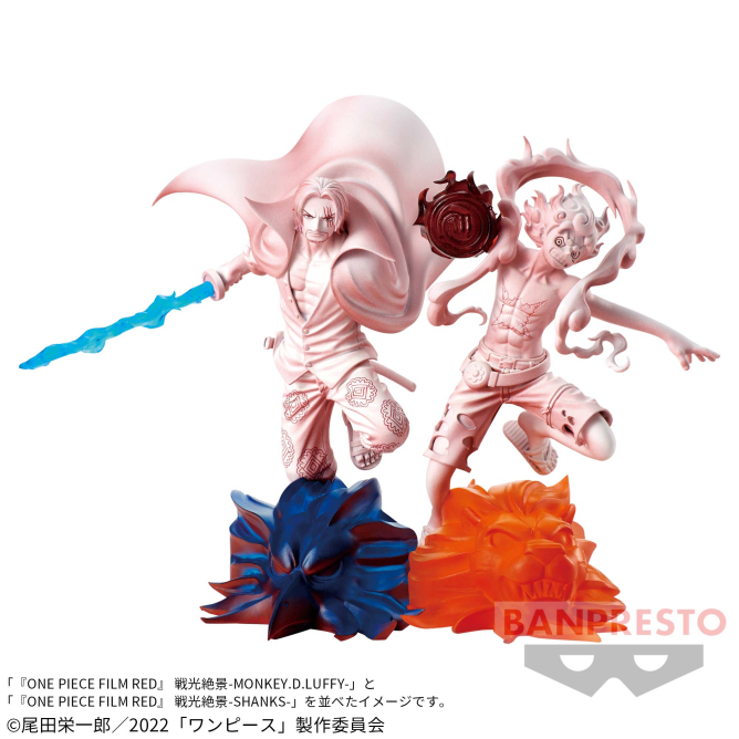 Japan Direct [GST Included] Banpresto "ONE PIECE FILM RED" Senko Zekkei ...