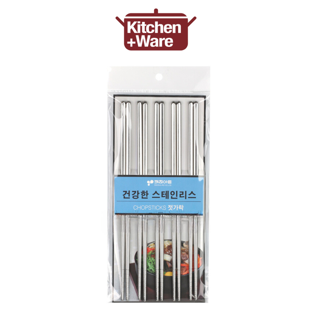 Kitchen-Art Stainless Steel Korean Chopsticks [5 Pairs in a Pack ...
