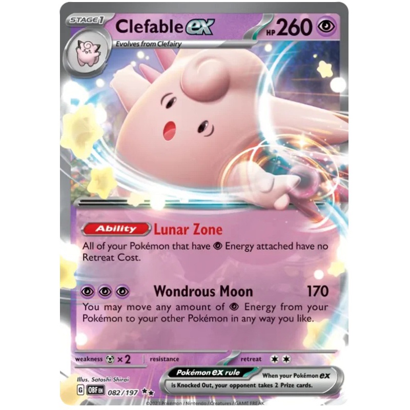[Pokemon TCG] SV03 Obsidian Flames illustration Rares and singles ...