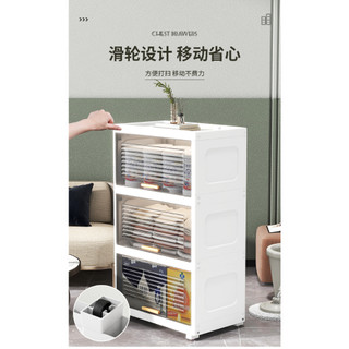 Easyhome.sg Strip Flip Top Cabinet Chest Storage Plastic Storage Box ...