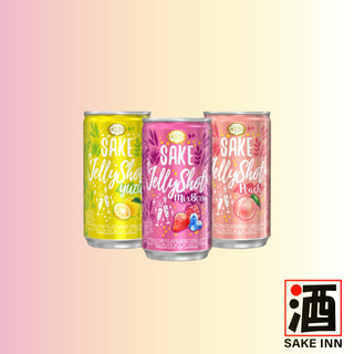 Ozeki Ikezo Jelly Shot Sake Trio Bundle (Sparkling Yuzu, Mix Berry ...