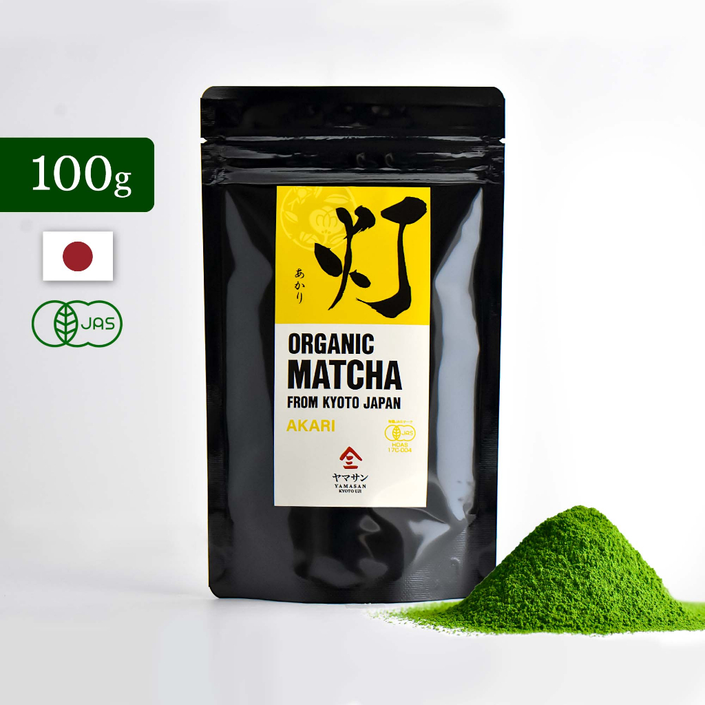 【Direct from Japan】Yamasan Matcha Powder -AKARI- Japanese Culinary ...