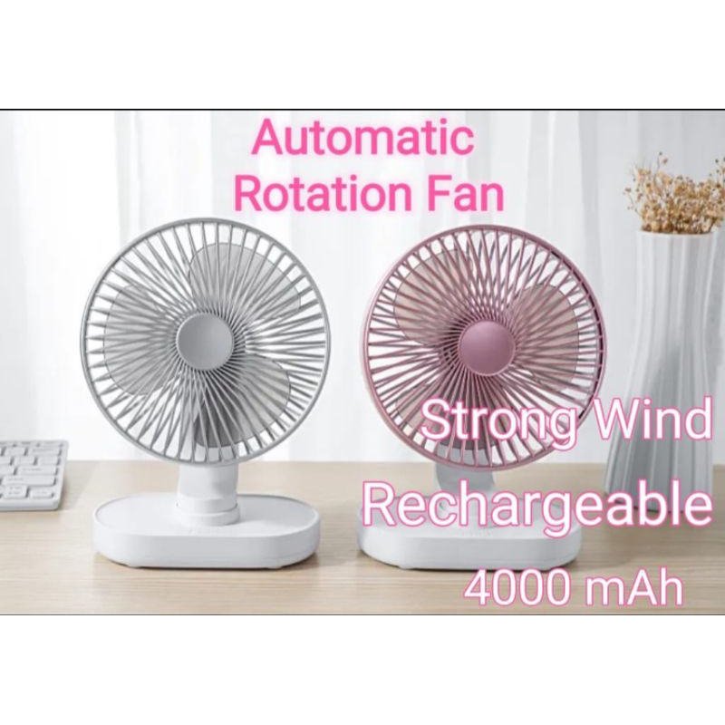 SG Wireless Auto Rotate Portable Fan Rechargeable Oscillation Table ...