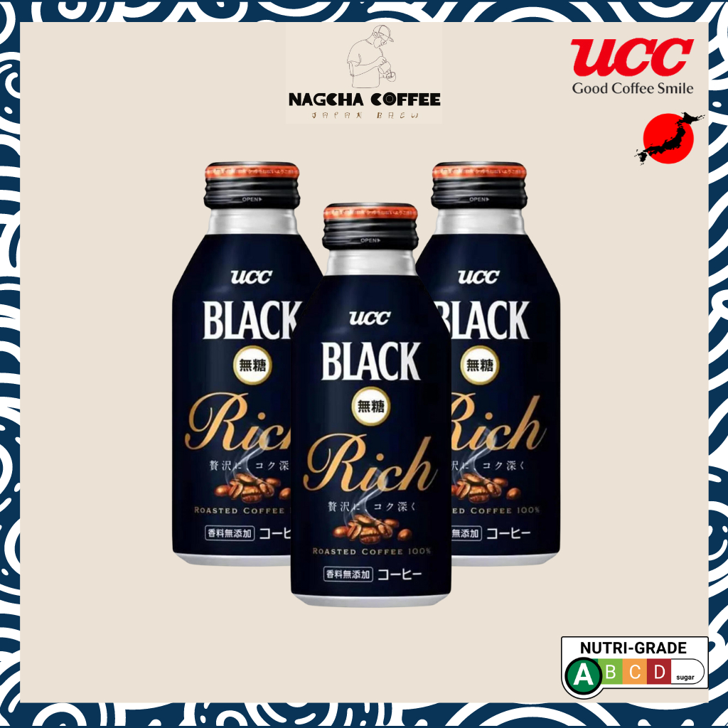[🇯🇵UCC] - BLACK Rich Coffee Sugar Free 275g/bottle | Shopee Singapore