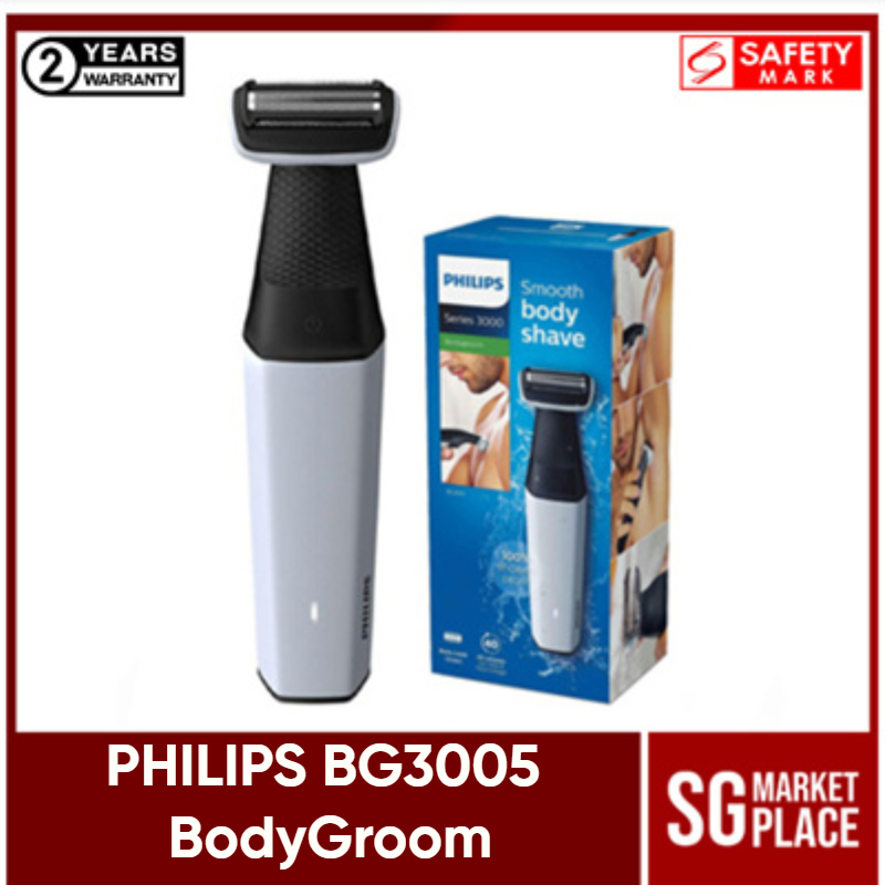 Philips BG3005 BodyGroom Series 3000 Smooth Body Shaver. 2 Years ...