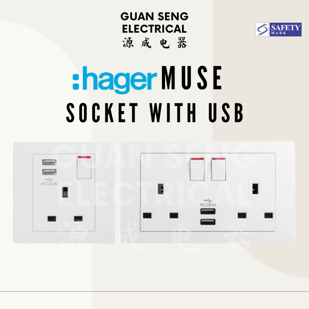 [SG Seller] Hager Muse Socket with USB White | Guan Seng Electrical ...