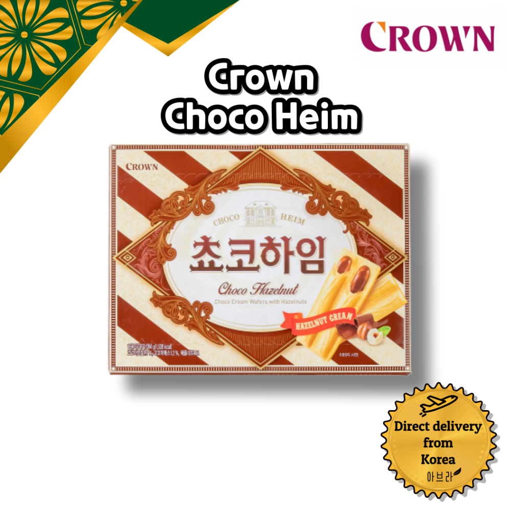 [Crown] Choco Heim Choco Cream Wafers Korean snack Korean Food ...