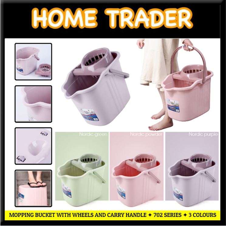 NORDIC MOPPING BUCKET WITH WHEELS AND CARRY HANDLE 3 COLOUR 702 SERIES ...