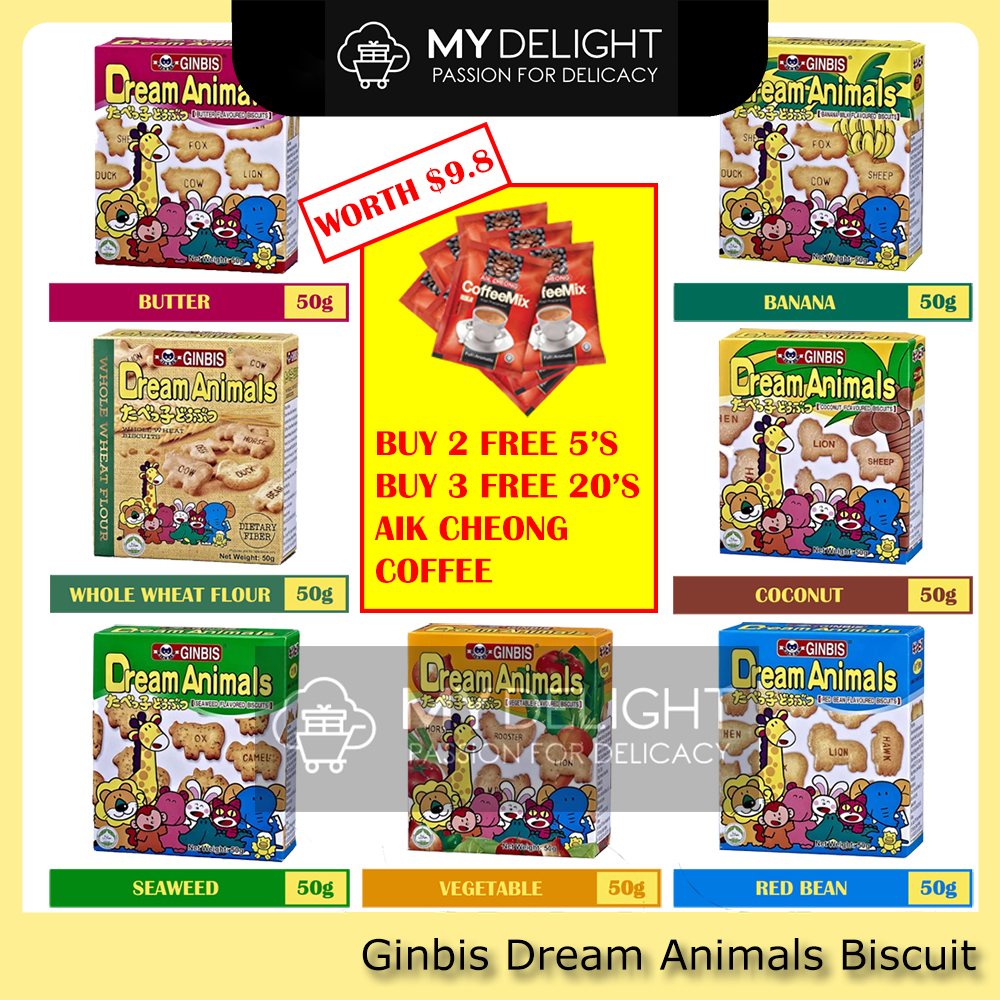 (50g) Ginbis Dream Animals Kids Biscuits Butter Red Bean Seaweed Vegetable Whole Wheat Flour ...