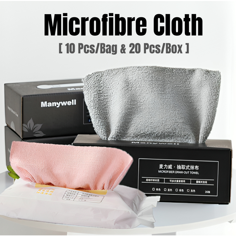 Microfiber Cloth/ Kitchen Table Cloth/ Reusable Multipurpose Cleaning ...