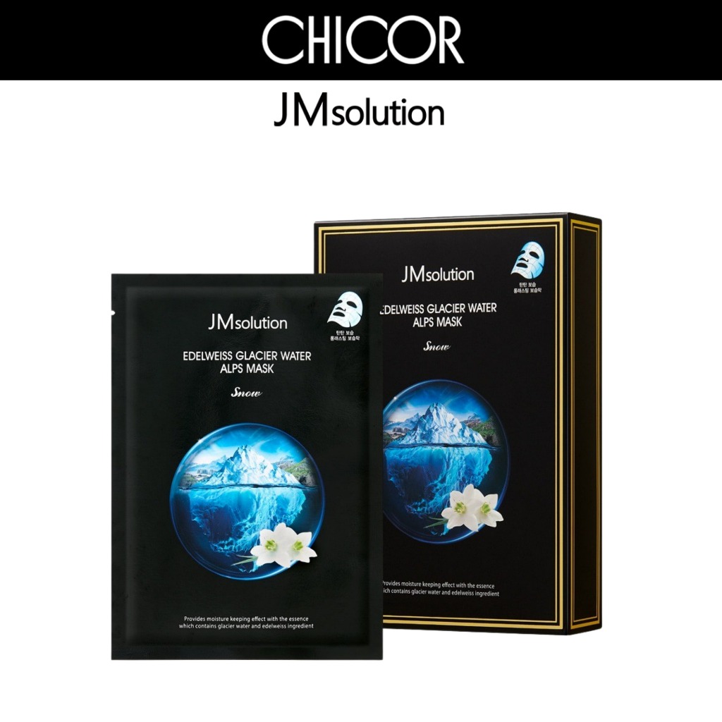 JM SOLUTION Edelweiss Glacier Water Alps Mask (1 Box of 10 Sheets) | Shopee Singapore